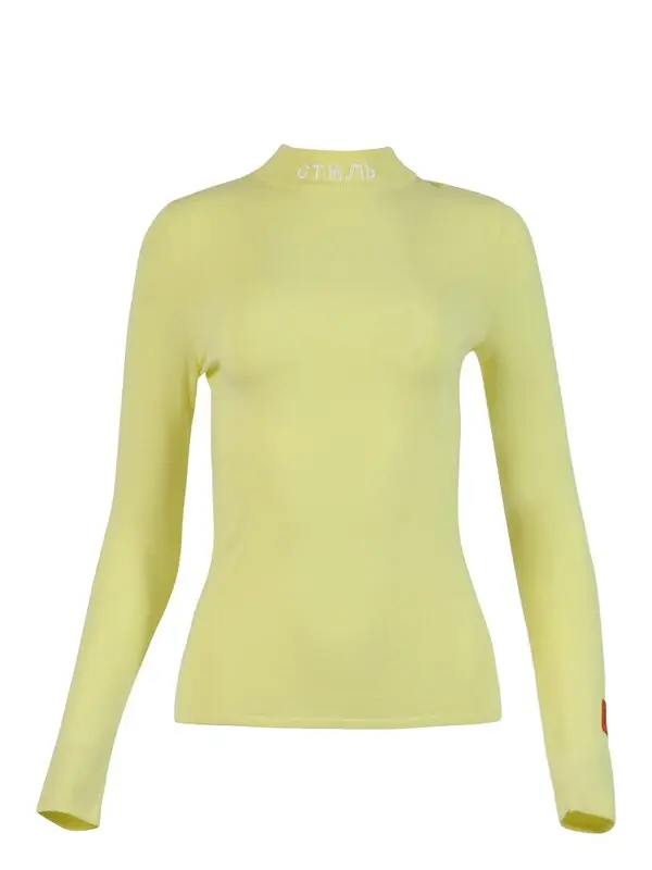 Heron Preston Ctnmb Mockneck Top - Lemon Yellow