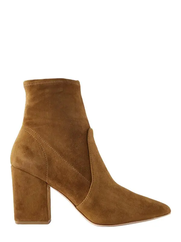 LOEFFLER RANDALL Isla Suede Ankle Boots - Brown