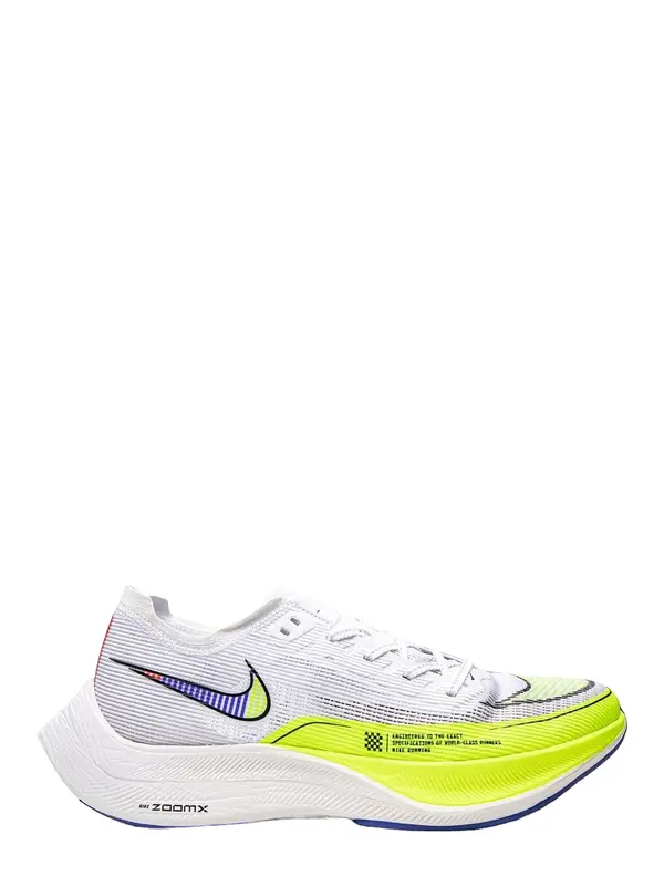 Nike Sneakers - White