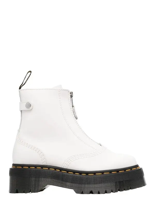 Dr. Martens 45mm Zip-front Boots - White