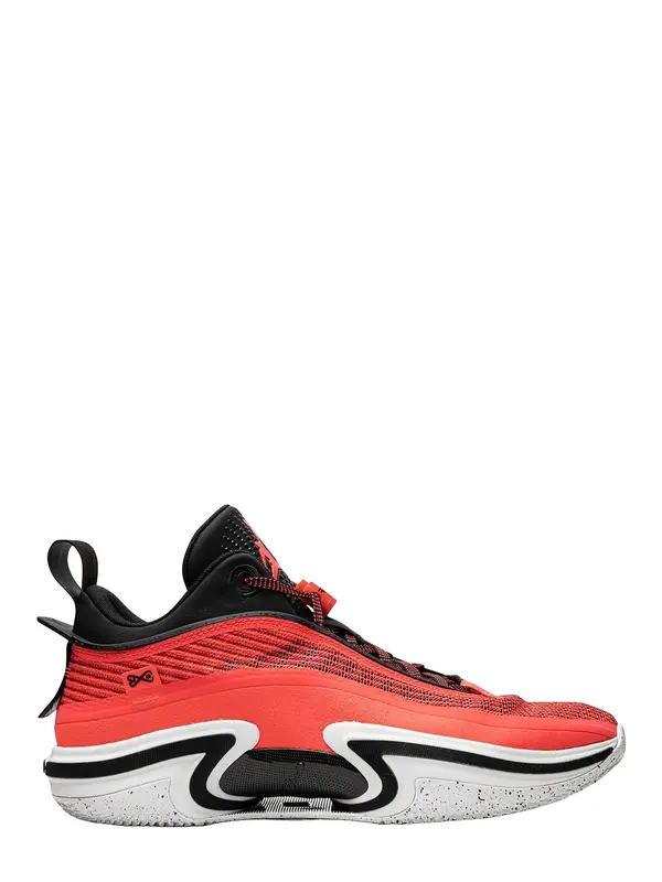 JORDAN Air 36 Infrared Sneakers - Orange