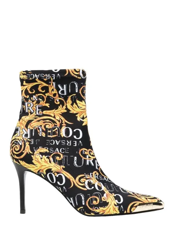 Versace Scarlett 85mm Logo Boots - Black
