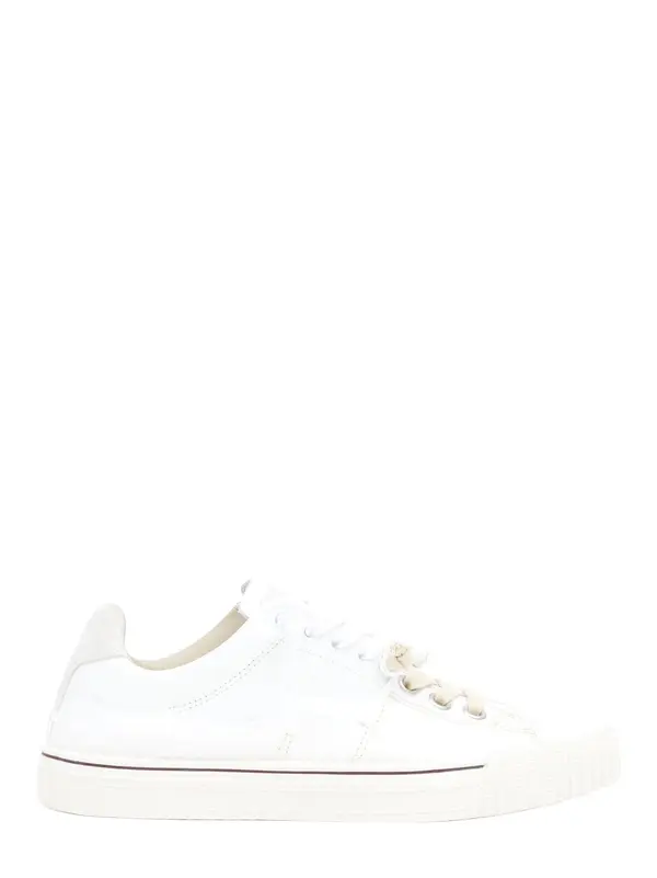 MAISON MARGIELA Evolution Low-top Sneakers - White