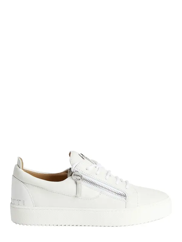 GIUSEPPE ZANOTTI Zip-details Low-top Sneakers - White
