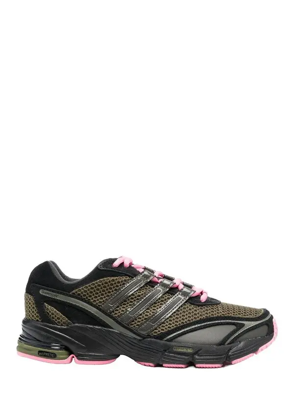 Adidas Perforated Sneakers - Black