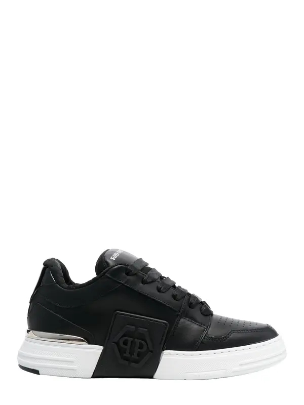 Philipp Plein Super Street Low-top Sneakers - Black