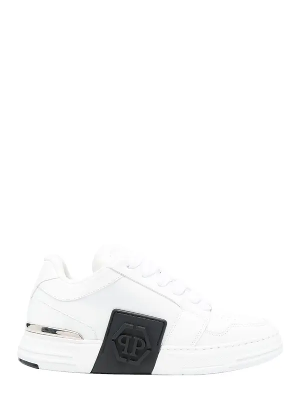 Philipp Plein Super Street Low-top Sneakers - White