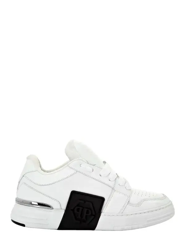 Philipp Plein Super Street Low-top Sneakers - White