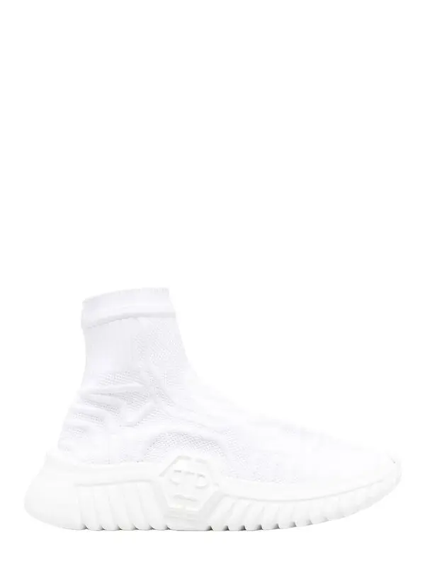 Philipp Plein Runner Slip-on Sneakers - White