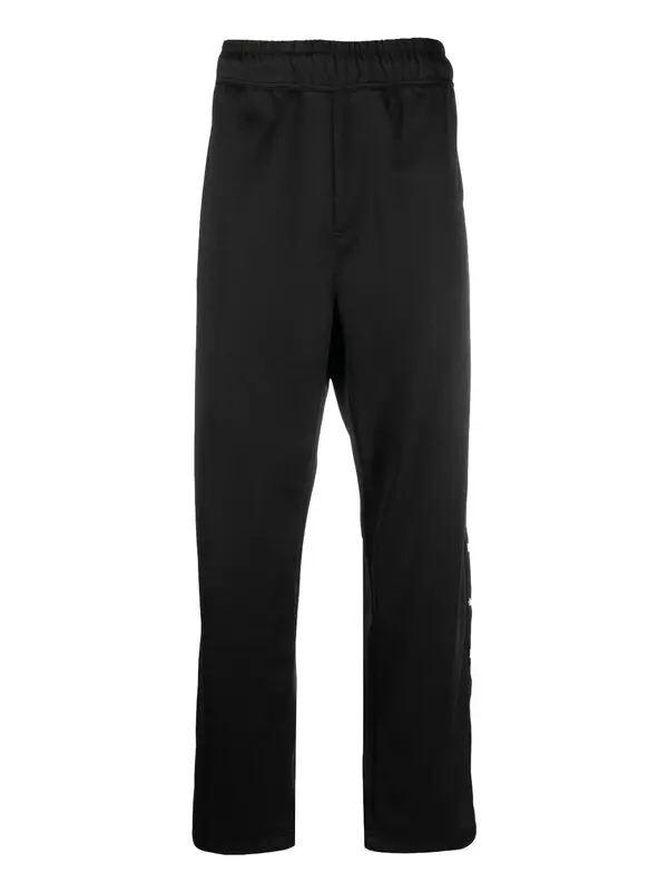 LANVIN Press-stud Track Pants - Black