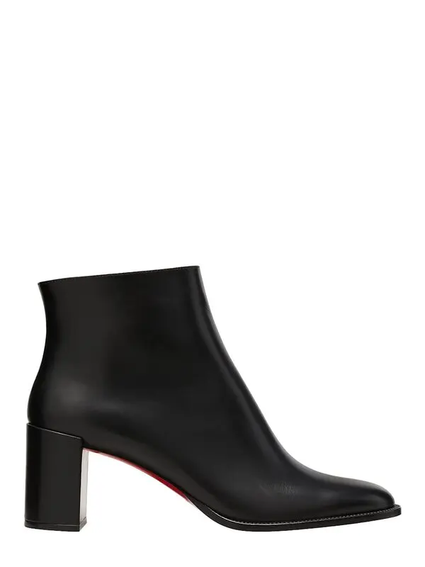 CHRISTIAN LOUBOUTIN Adoxa 70mm Zip-up Ankle Booties - Black