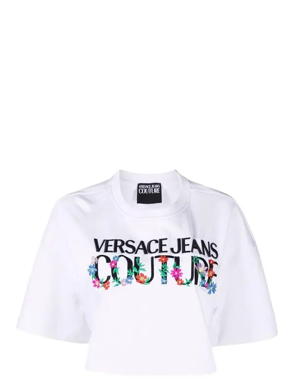 Versace Cropped Logo T-shirt - White