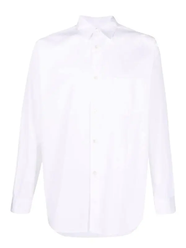 Comme Des Garçons Slim-cut Shirt - White