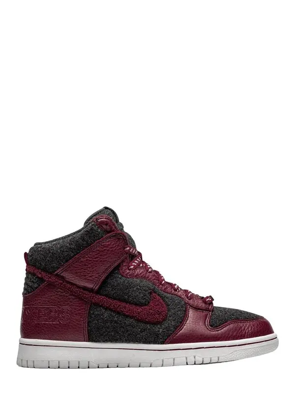 Nike Dunk High Supreme Sneakers Destroyer - Red