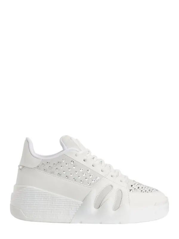 GIUSEPPE ZANOTTI Panelled Leather Sneakers - White
