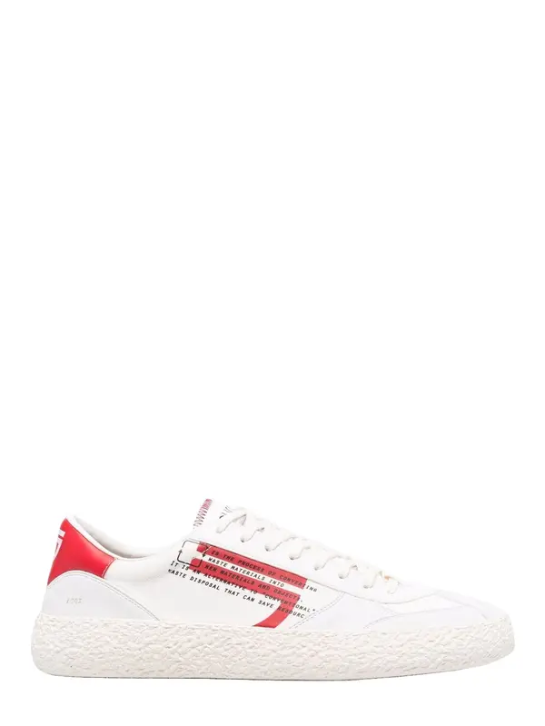 PURAAI Ciliegia Low-top Sneakers - White