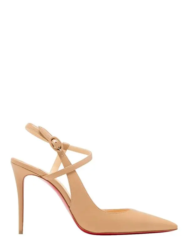 CHRISTIAN LOUBOUTIN Jenlove Ankle-strap Pumps - Nude