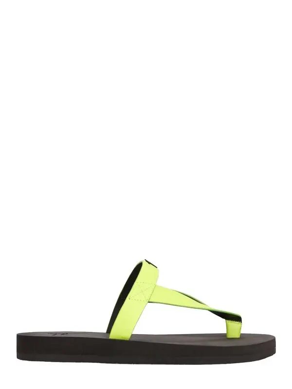 GIUSEPPE ZANOTTI Hydra Leather-trim Flip-flops - Yellow