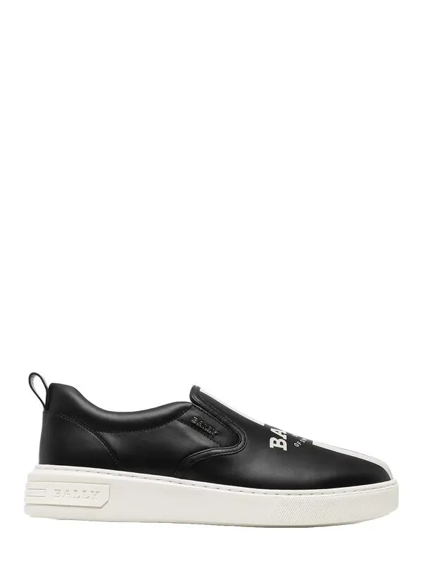 Bally Logo-print Slip-on Sneakers - Black