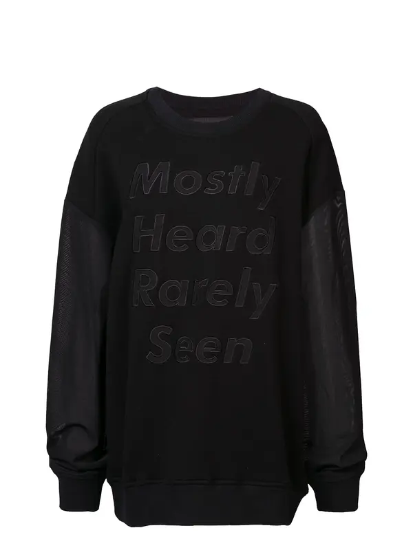 MOSTLY HEARD RARELY SEEN A Strange Day Sweatshirt - Black