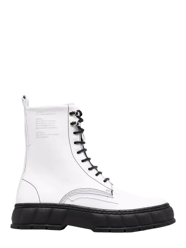 VIRON 1992 Logo-print Ankle Boots - White
