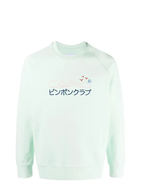 Casablanca Embroidered Logo Sweatshirt - Green