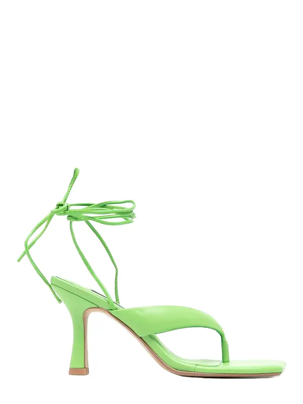 Senso Ultima 80mm Flip-flop Sandals - Green