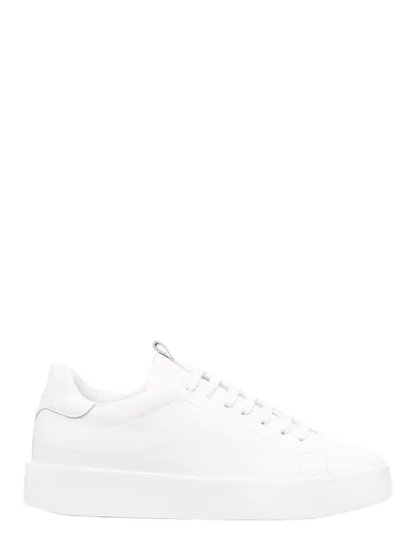 GIULIANO GALIANO Road Low-top Sneakers - White