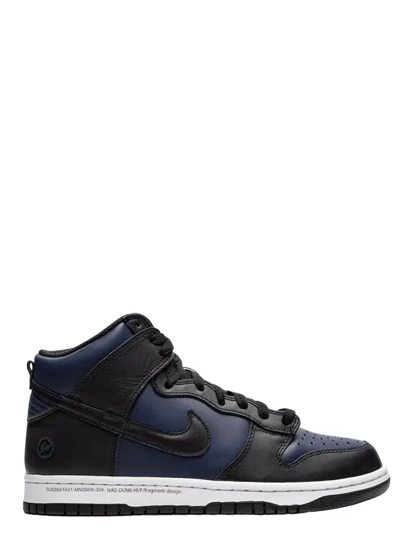 Nike X Fragment Design Dunk High Tokyo Sneakers - Black