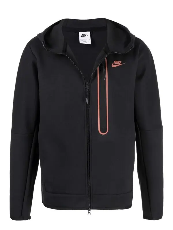 Nike Logo-print Zip Up Jacket - Black