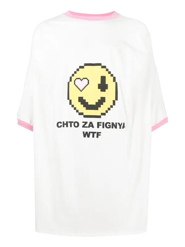 Natasha Zinko Smiley-print T-shirt - White