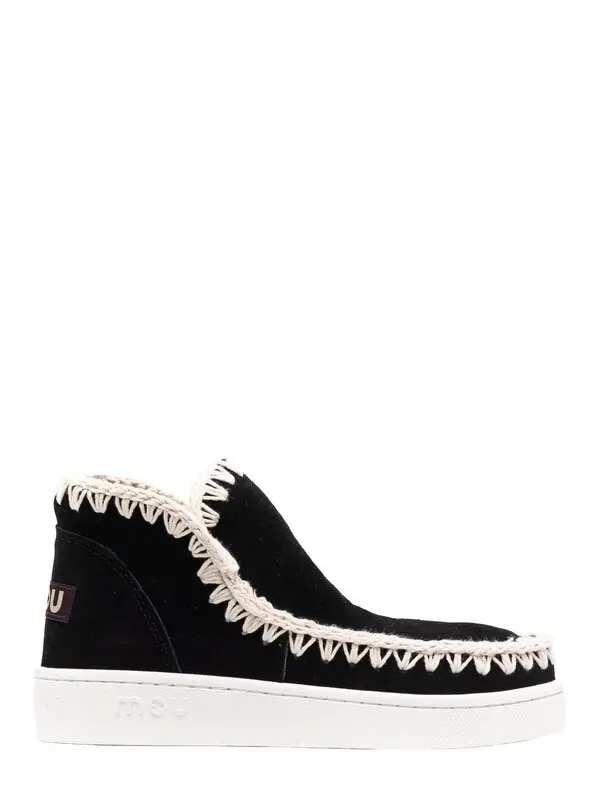 Mou Logo-patch Slip-on Boots - Black