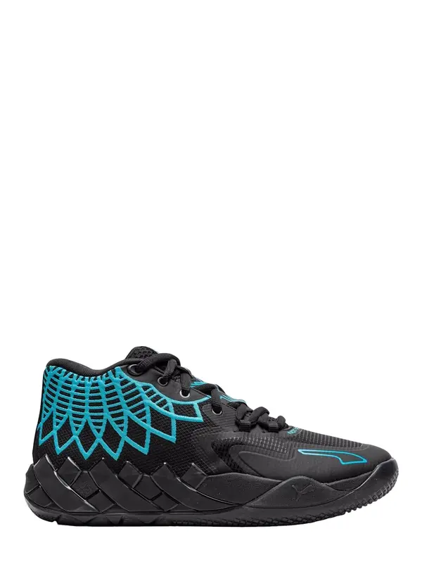 PUMA Mb.01 Lamelo Ball Buzz City Sneakers - Black