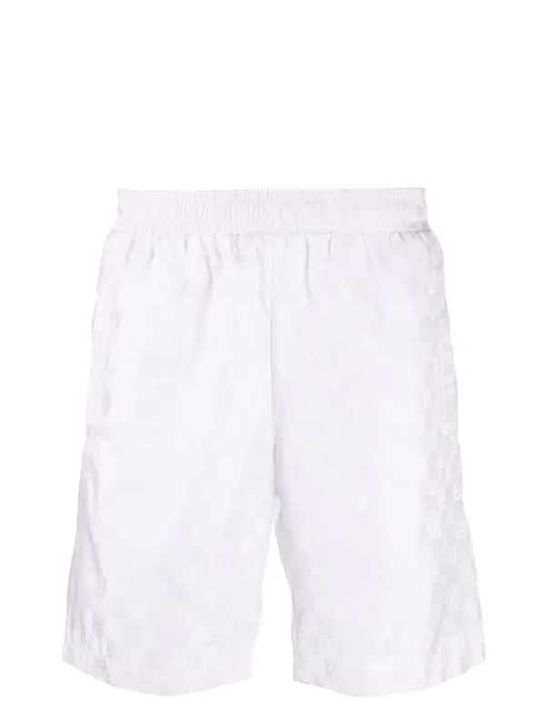 MISBHV Monogram-print Track Trousers - White