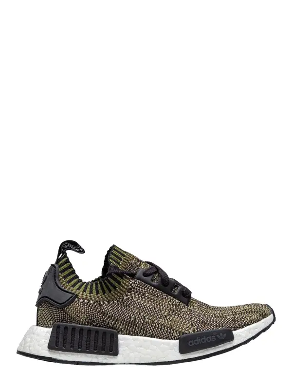 Adidas Nmd R1 Primeknit Sneakers - Brown