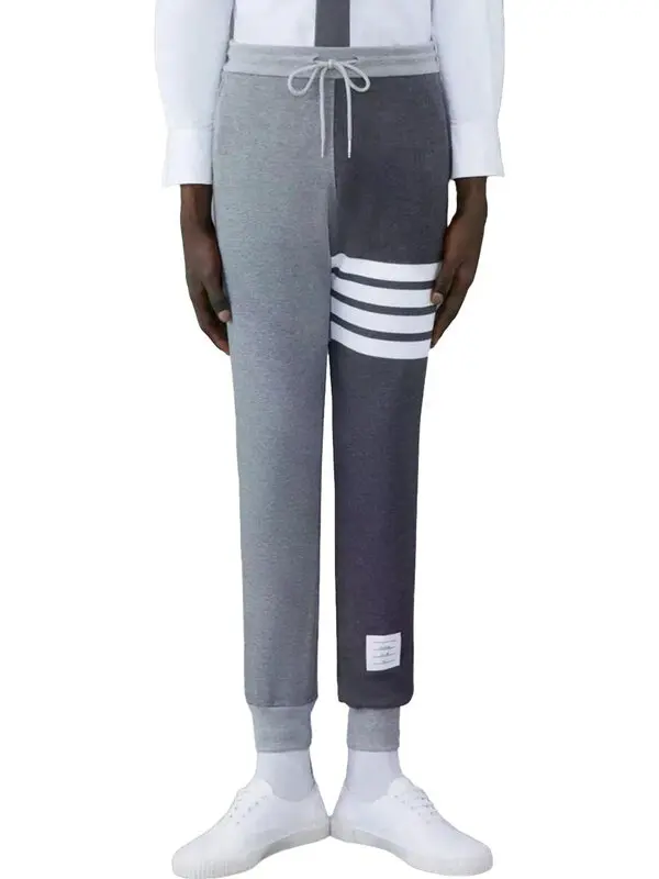 Thom Browne 4-bar Stripes Track Pants - Grey