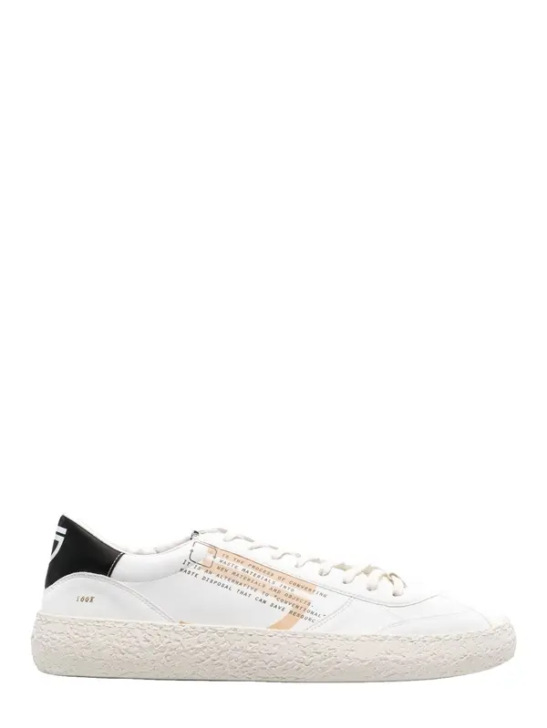 PURAAI Lo-top Logo Sneakers - White