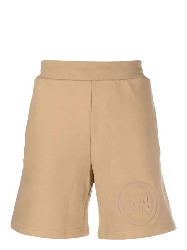 MARKET Logo-embroidered Cotton Track Shorts - Brown