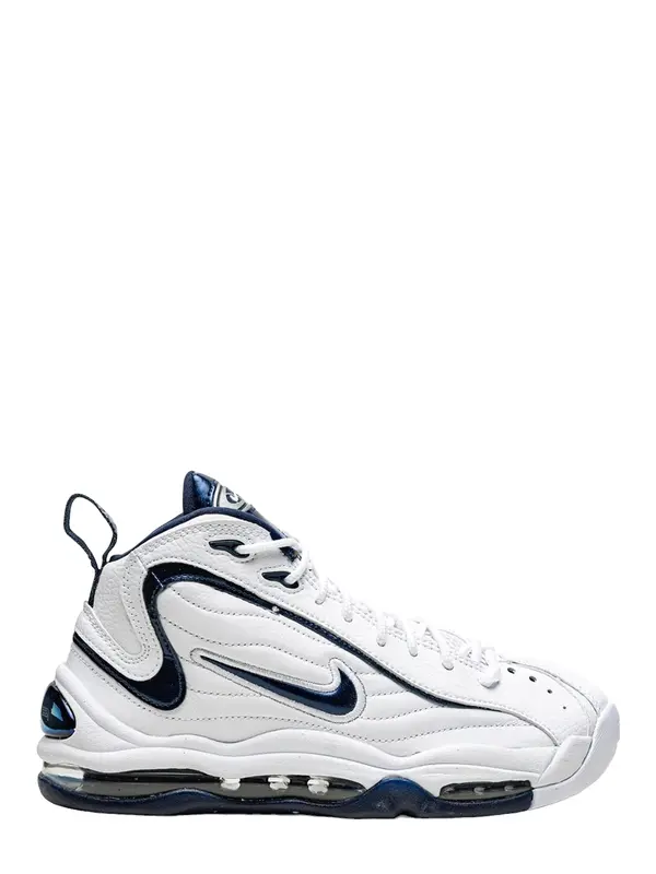 Nike Air Total Max Uptempo Sneakers - White