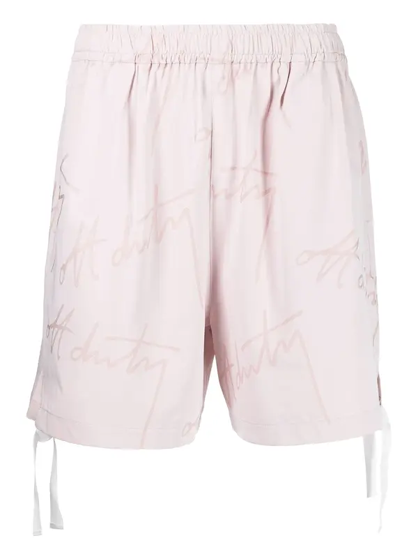 OFF DUTY Side-tie Shorts - Neutrals