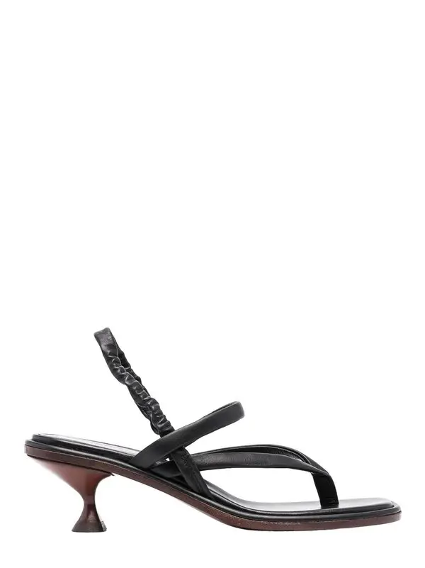 TOD'S Thong-strap Leather Slingback Sandals - Black