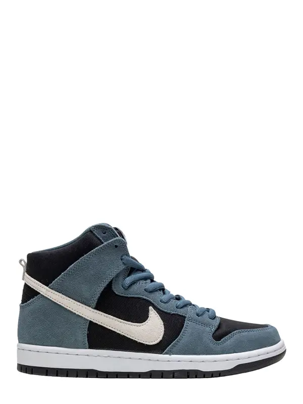 Nike Dunk High Sneakers - Grey