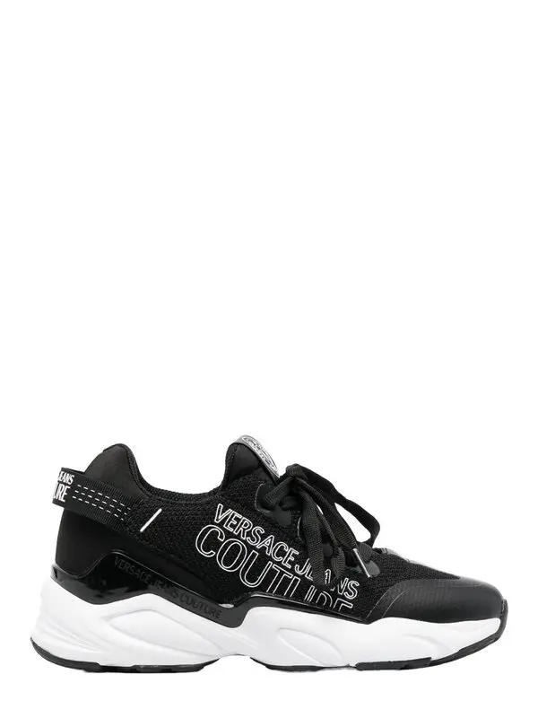 Versace Logo-print Lace-up Sneakers - Black