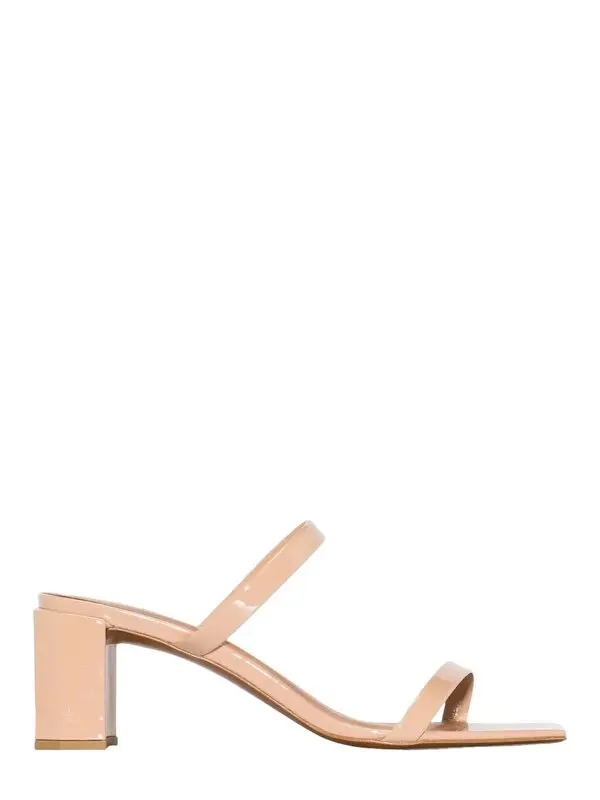 By Far Tanya 60mm Sandals - Neutrals