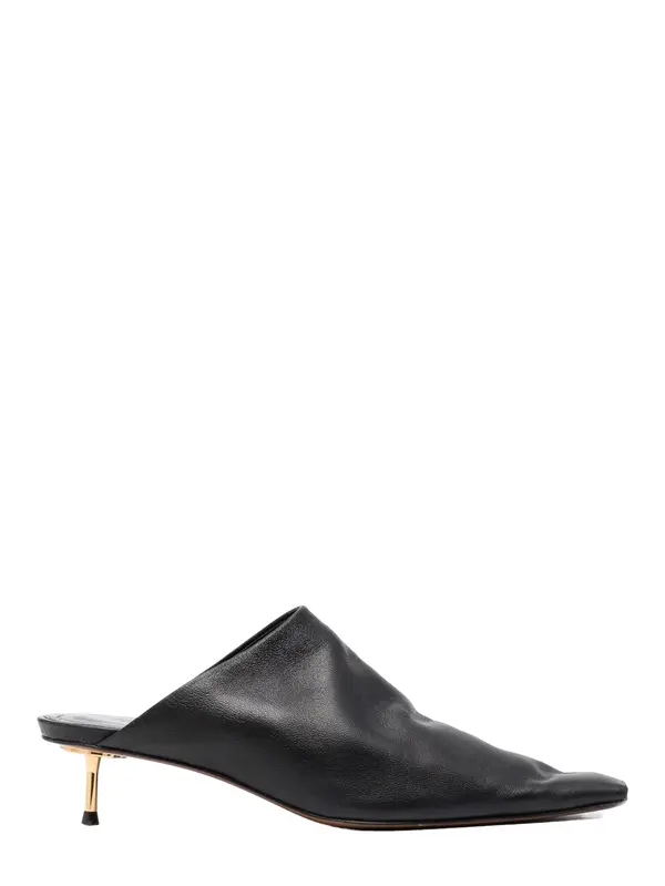Nanushka Elongated Square-toe Mules - Black