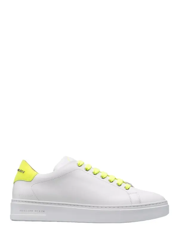 Philipp Plein Colour-block Low-top Sneakers - White