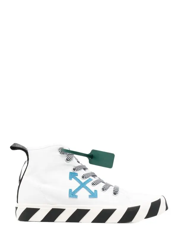 Off-White Vulcanized Mid-top Sneakers - White