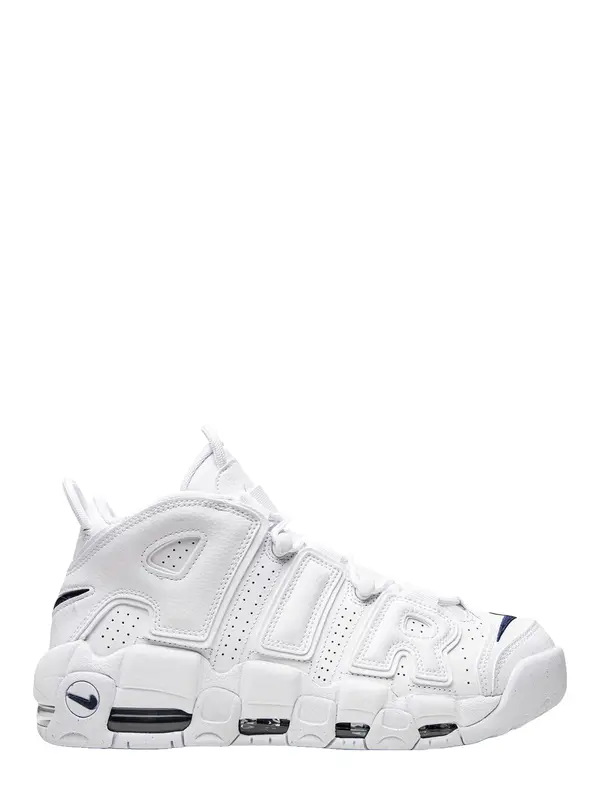 Nike Air More Uptempo Sneakers - White