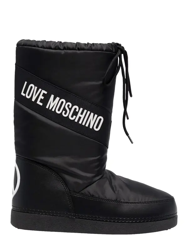 Moschino Logo-print Lace-up Boots - Black