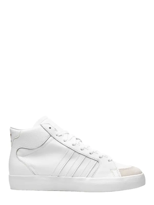Adidas Suprerskate Adv Sneakers - White